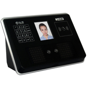 HANVONS IR BASED INDUSTRY READY FACE DEVICES Archives - Urja System ...